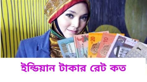 চুল কাটার স্টাইল ২০২৫ ছবি মেয়েদের ও ছেলেদের Bangla Master