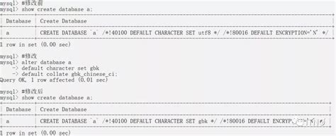 mysql笔记——数据库与数据表（内附例子） 数据库表多对多的例子 csdn博客