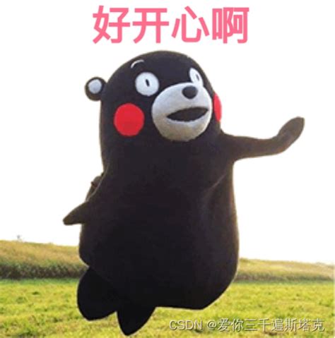 视频加速网页html写法 html视频倍速 csdn博客