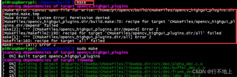 树莓派opencv打开树莓派摄像头调试记录 灰信网软件开发博客聚合 树莓派opencv打开树莓派摄像头调试记录 灰信网软件开发博客聚合