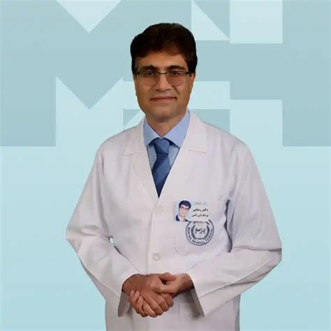 پروفایل دکتر محمدرضا رضایی بیمارستان مرتاض یزد