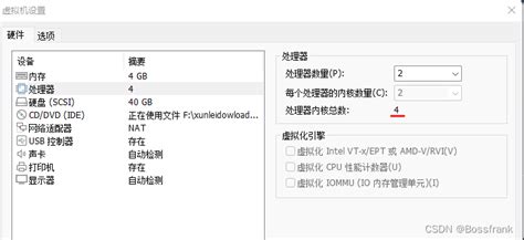 【操作系统】以pthread线程库为例详解多线程并发运行的特点pthread 共享数据 Csdn博客