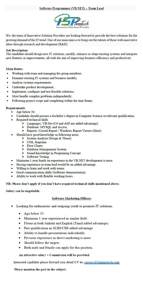 Software Programmer Vbnet Software Marketing Officers