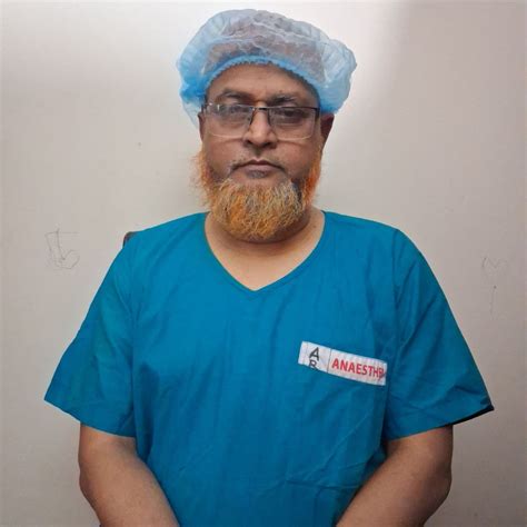 Dr Md Ataur Rahman Rajshahi
