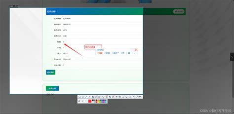 Java计算机毕业设计的疫苗预约网站（开题源码论文） Csdn博客