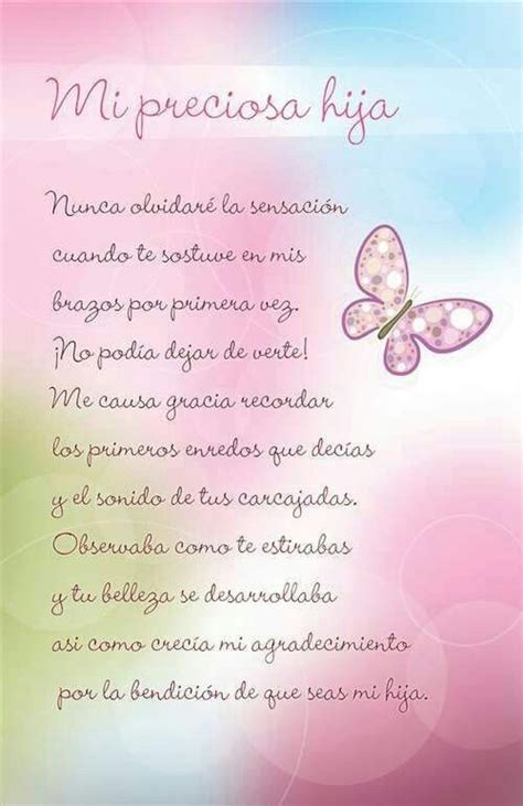 Preciosa Hija Felicitaciones De Cumpleaños Hija Frases Para Madres