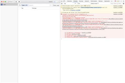 openssl implementations creating srl in wrong location permission
