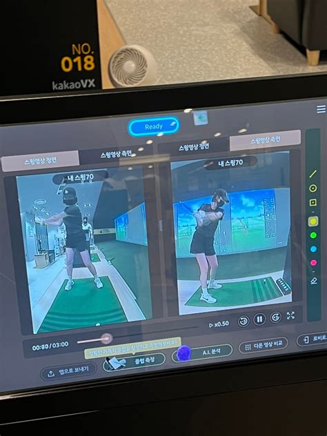 위례 골프 프렌즈아카데미 위례점 3개월 골프레슨 후기 네이버 블로그 위례 골프 프렌즈아카데미 위례점 3개월 골프레슨 후기 네이버 블로그