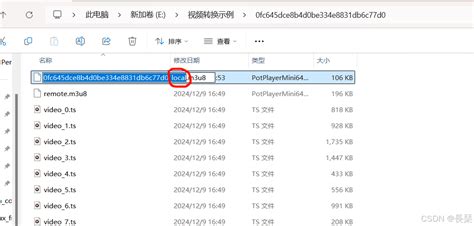 教你用ffmpeg音视频命令行工具轻松转换视频格式，以及合并带m3u8文件的片段视频成一个完整的视频，不讲原理，直接上干货ffmpeg合并