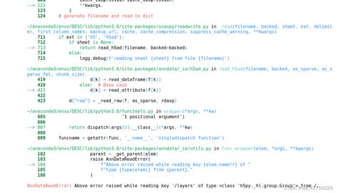 Adata读入数据问题如何查看adata数据的内容 Csdn博客