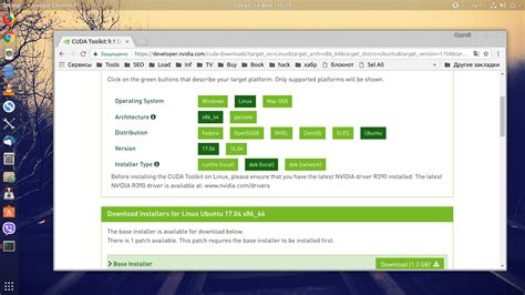 Установка Cuda в Ubuntu Losst