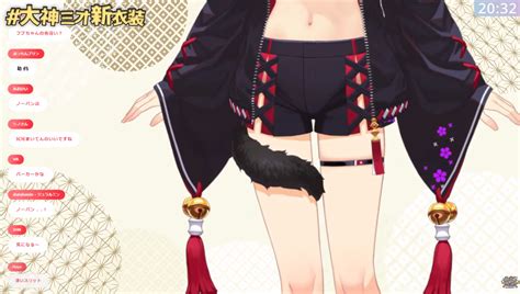 Sex 버튜버 에펨코리아