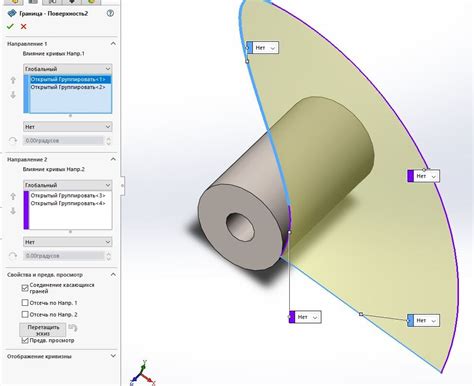 Моделирование гребного винта в Solid Works Проектирование нестандартного оборудования Дзен