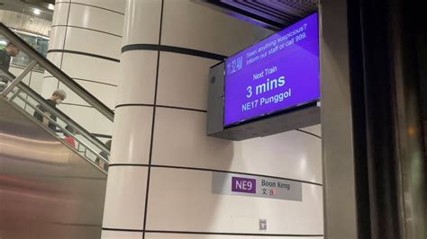 Ghost Train Nel C751c Little India To Punggol Youtube