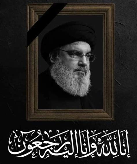 Azka Zahid On Linkedin We Lost Diamond Of This Era😓