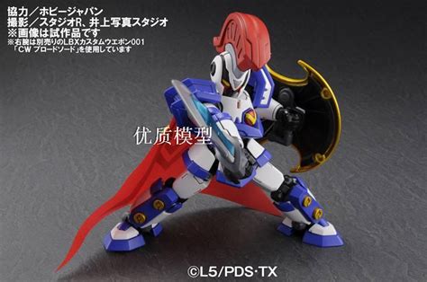 Купить Герои трансформеров Импорт Бандай коробка боец lbx, совсем не ...