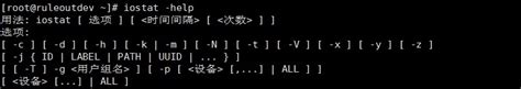 linux学习之iostat命令详解 edisonyao 博客园