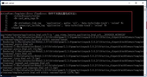 Ruby On Rails 05 Windows 安裝程式編輯器與變更網站首頁