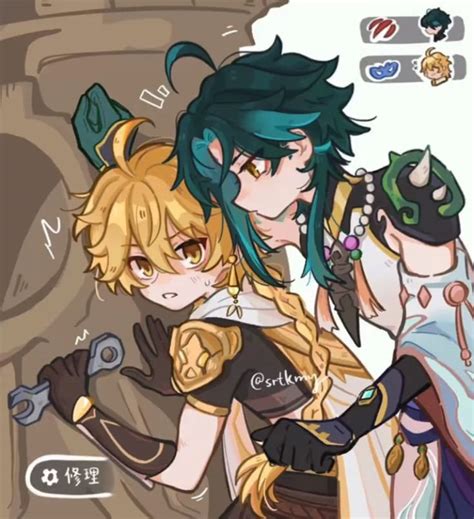 Pin On Genshin Star Rail 🌷🪷💐