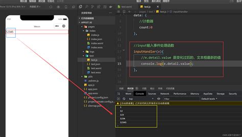 学习微信小程序day02 Wxml与wxss的模板语法微信小程序input的wxss Csdn博客