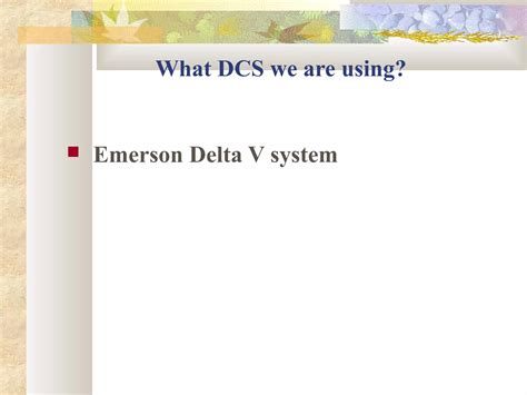dcs operator training ppt
