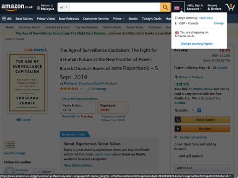 Setting Up A Currency Convertor With — Smashing Magazine