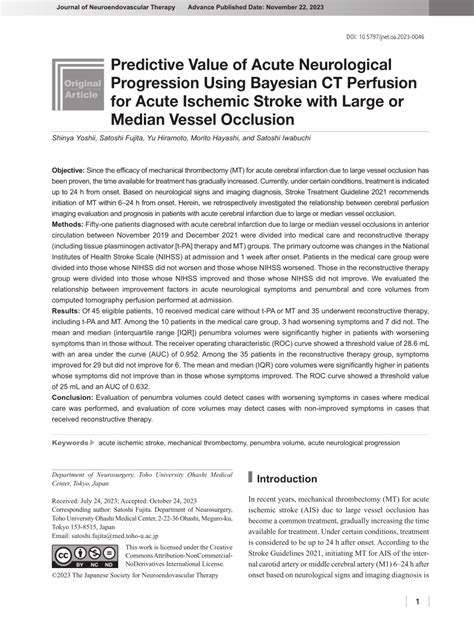 Pdf Predictive Value Of Acute Neurological Progression Using Bayesian Ct Perfusion For Acute