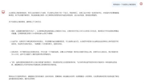 【最新最完整】springai 100开发mcp Server，搭建mcp Client 实战笔记（进阶详细完整代码）spring Ai 开发mcp Server Csdn博客