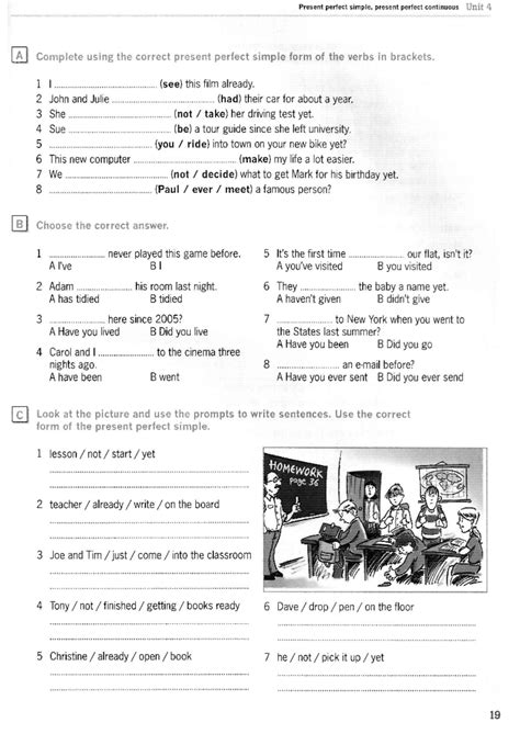 25 3 please give your document a descriptive and clear title ngữ