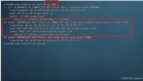 centos6详细安装步骤以及基础配置 centos6安装教程详解 csdn博客