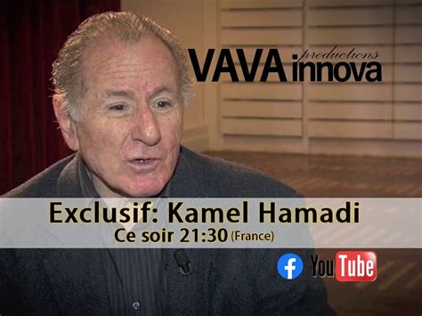 Exclusif Kamel Hamadi Ce Soir à 21h30 France Interview Exclusive