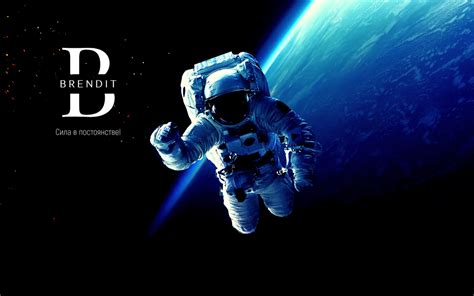 Кругозору кругозор Викторина для любознательных Тема космос Хомо Сапиенс Дзен