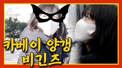 장기렌트카 자동차리스 카베이