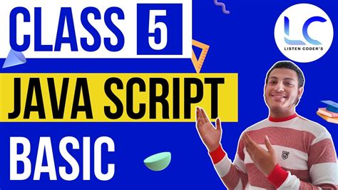 Javascript Functions Bangla Tutorial Listen Coders Batch 1 Youtube