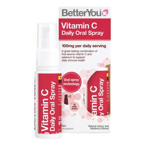 BETTERYOU ВИТАМИН С, СЕЛЕН, B2 СПРЕЙ