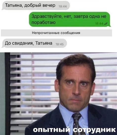 Опытный сотрудник Пикабу