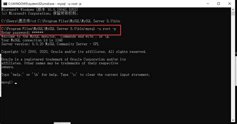 Mysql导入sql文件的三种方法图解 Csdn博客