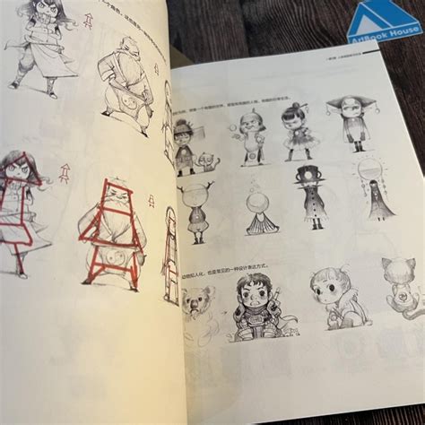 Handdraw Technique Of Human Body Structure Modeling