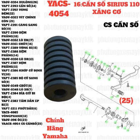 Chính Hãng Yamaha 16cẦn SỐ Yacs 4054 Cao Su CẦn SỐ Sirius Rc