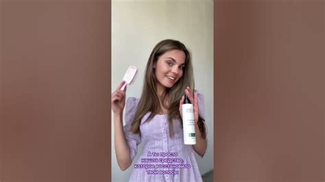 Подбери свой идеальный уход для волос вместе с Semily🌿#спрейдляволос# ...