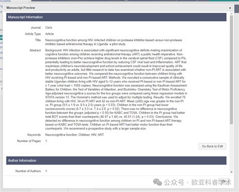 期刊官网投稿系统操作指南——mdpi出版社mdpi投稿流程 Csdn博客 期刊官网投稿系统操作指南——mdpi出版社mdpi投稿流程 Csdn博客