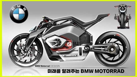 미래를 만드는 BMW MOTORRAD electric naked motor cycle YouTube