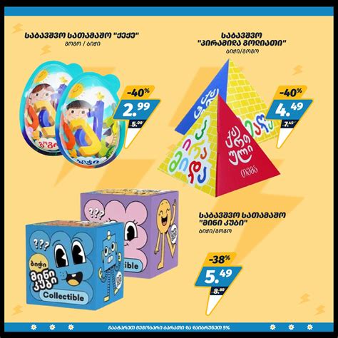 გვირილა • Gvirila Added A New Photo გვირილა • Gvirila