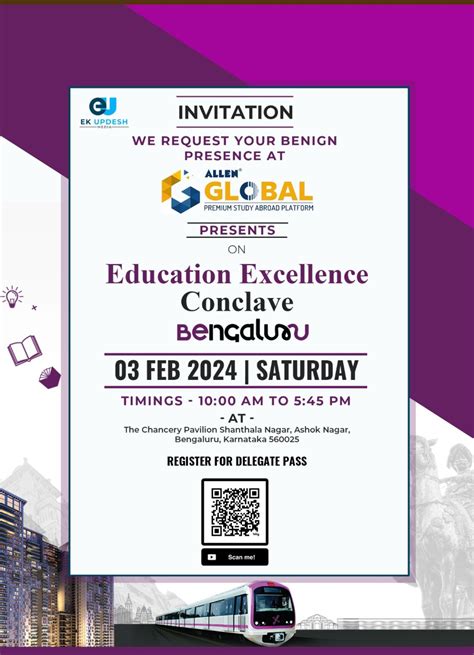 Eu Media On Linkedin Join Us For An Enlightening Experience 📚 Youre Cordially Invited To…