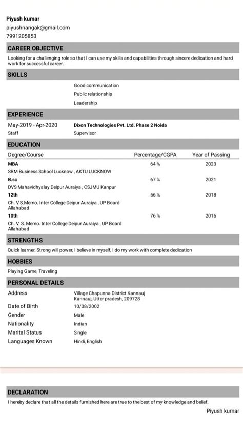 Piyush Sagar On Linkedin Dear Sir Andmam I Am Piyush Kumar I Have