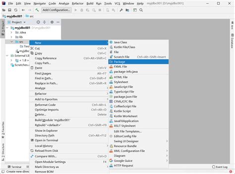 Idea使用jdbc连接数据库 Csdn博客