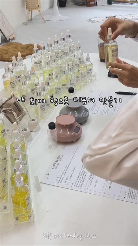 이루리 동탄 화성 공방 부케기프트 제스모나이트 원데이클래스 Eerrurri • Instagram Photos And