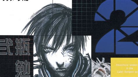 『blame 』第2巻名シーン3選｜生電社の主任科学者シボ！霧亥は頼れる仲間とともに超構造体の先を目指す