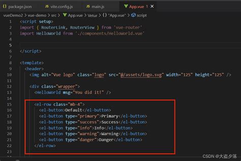 Vue3viteelementplus安装和使用vue安装vite大盗夕落的博客 Csdn博客