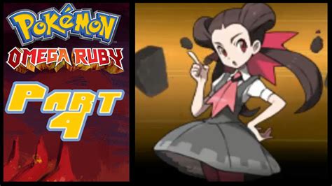 Pokemon Omega Ruby And Alpha Sapphire Playthrough Part 4 Gym Leader Roxanne Youtube